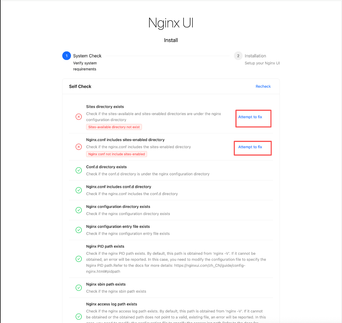 Nginx UI安装与使用 - 知奥